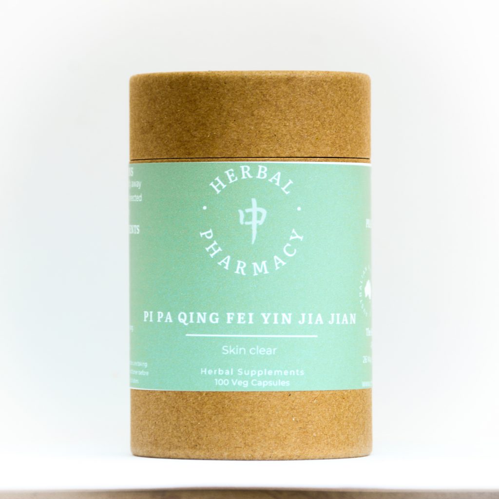 PI PA QING FEI YIN JIA JIAN - 65g Granules - THE HERBAL PHARMACY